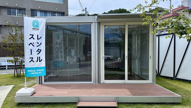 【Meeting】✨U-SPACE相生店✨会議や打ち合わせにぴったりのオフィススペースです♪Wi-Fi/相生店市の写真7