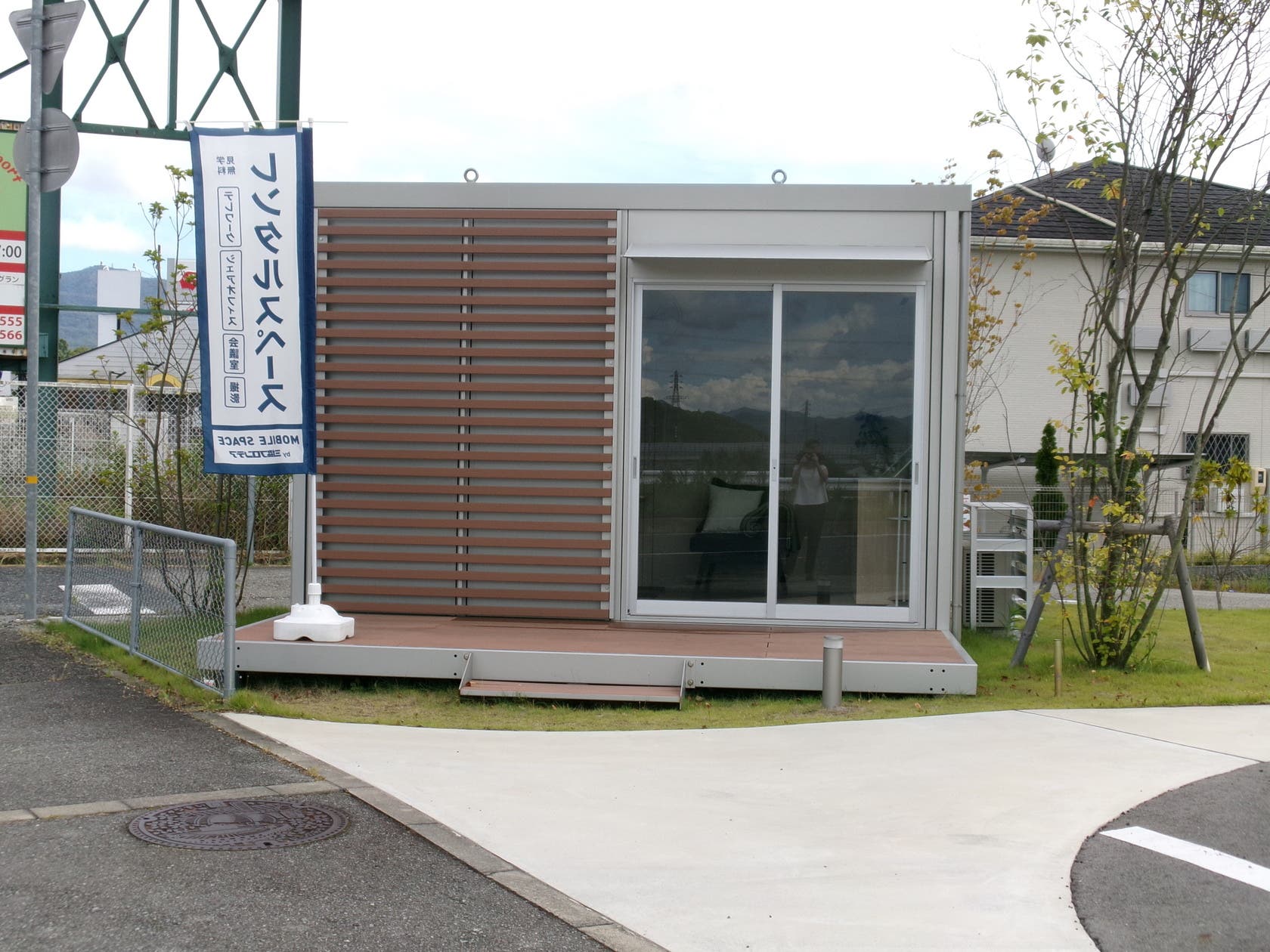 【Work】✨U-SPACE西宮北店✨集中できる個室空間となっております♪Wi-Fi/西宮市の写真9