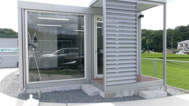 【Meeting】✨U-SPACE西宮北店✨会議や打ち合わせにぴったりのオフィススペースです♪Wi-Fi/西宮市の写真7