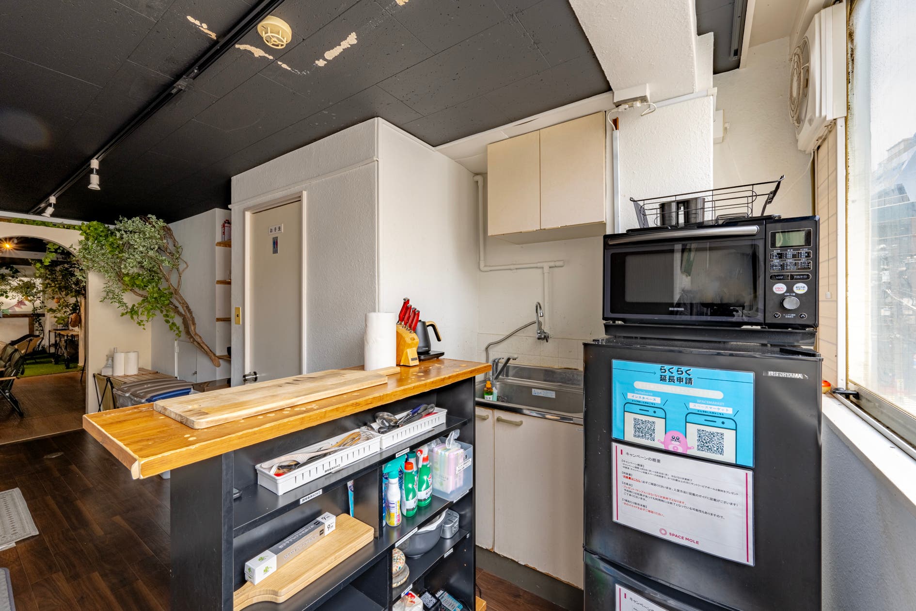 スペモ⛺クリスマス🎄歓送迎会🎊キャンプ🏕プロジェクター🎥飲み会🍺パーティー🎉317_KIMAGURE-Camp水道橋の写真16