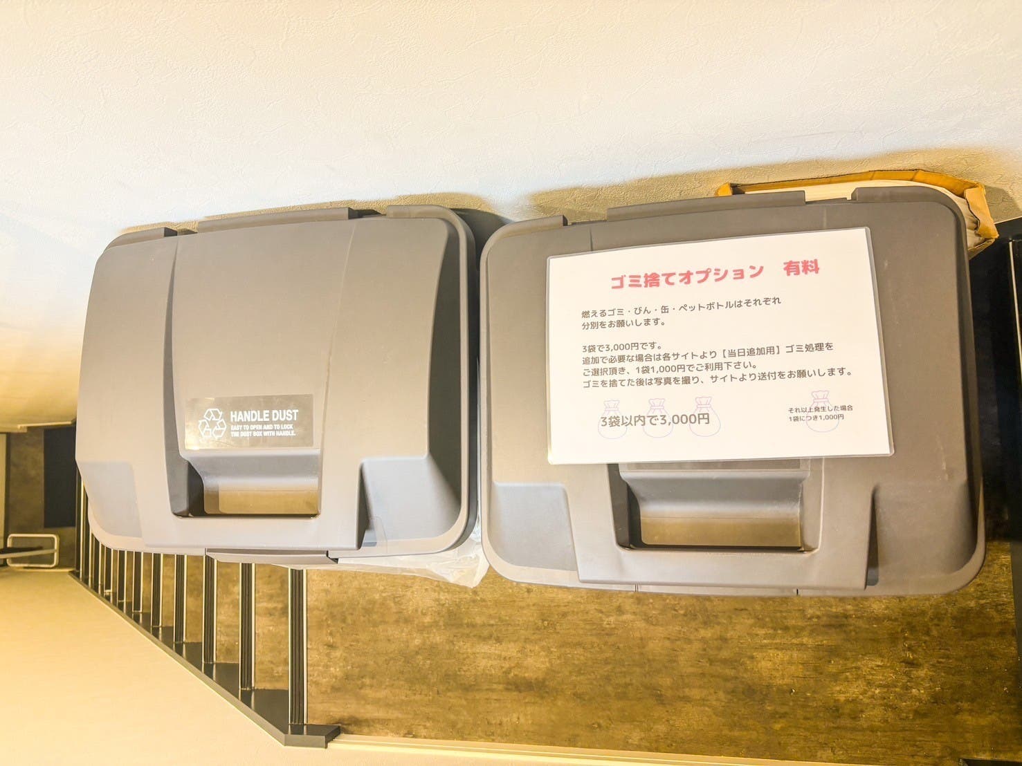 🎄クリスマス＆忘年会🎅🎀三軒茶屋徒歩1分🚶‍♀️新築貸切🌼映画🍿推し活🪽パーティー[35]の写真20