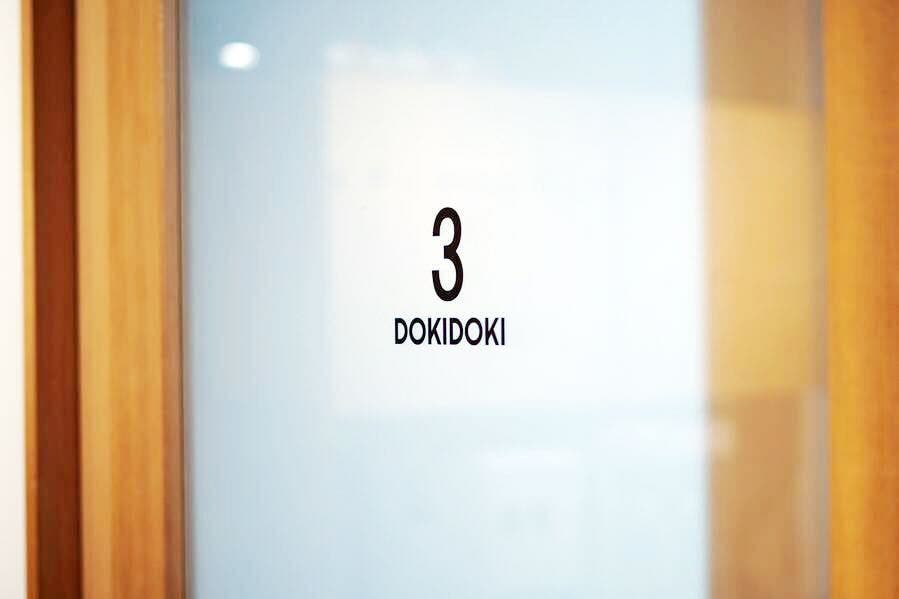 DOKIDOKI room3　✨リニューアルオープン✨パインズホテルのすぐ近く！！浦和駅北口徒歩5分。セミナーや勉強会に人気！！の写真3
