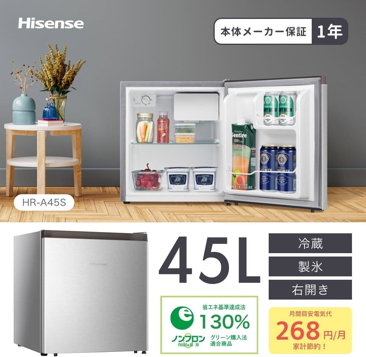 ＜オレンジ会議室🍊通町筋＞【室内動画あり】⭐️熊本市役所隣⭐️50㌅TV⭐️全設備無料⭐️飲食可⭐️直前割の写真11