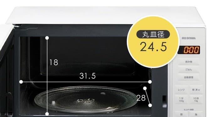 <オレンジ会議室🍊通町筋>【室内動画あり】⭐️熊本市役所隣⭐️50㌅TV⭐️全設備無料⭐️飲食可⭐️直前割の写真8