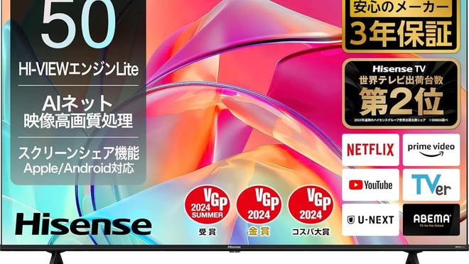 <オレンジ会議室🍊通町筋>【室内動画あり】⭐️熊本市役所隣⭐️50㌅TV⭐️全設備無料⭐️飲食可⭐️直前割の写真9