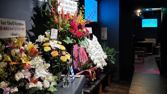 【京都河原町1分】※12月お急ぎ下さい🙏~100人/パーティー可能/DJブース、カラオケ、ダーツやswitchに撮影設備も◎の写真3