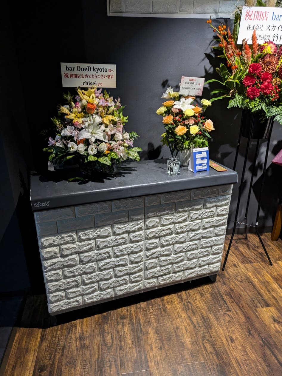 【京都河原町1分】※12月お急ぎ下さい🙏~100人/パーティー可能/DJブース、カラオケ、ダーツやswitchに撮影設備も◎の写真8