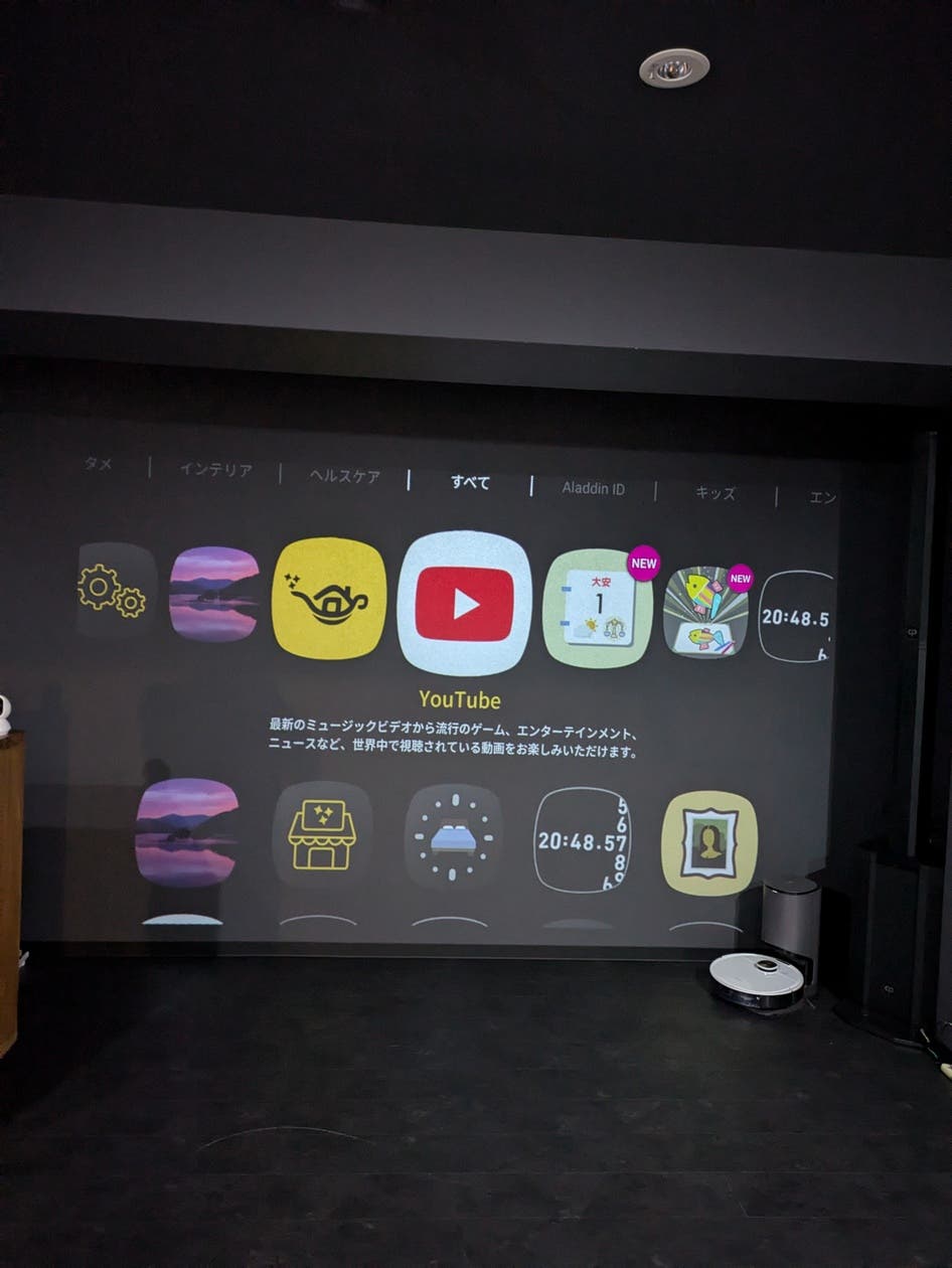 【京都河原町1分】※12月お急ぎ下さい🙏~100人/パーティー可能/DJブース、カラオケ、ダーツやswitchに撮影設備も◎の写真9