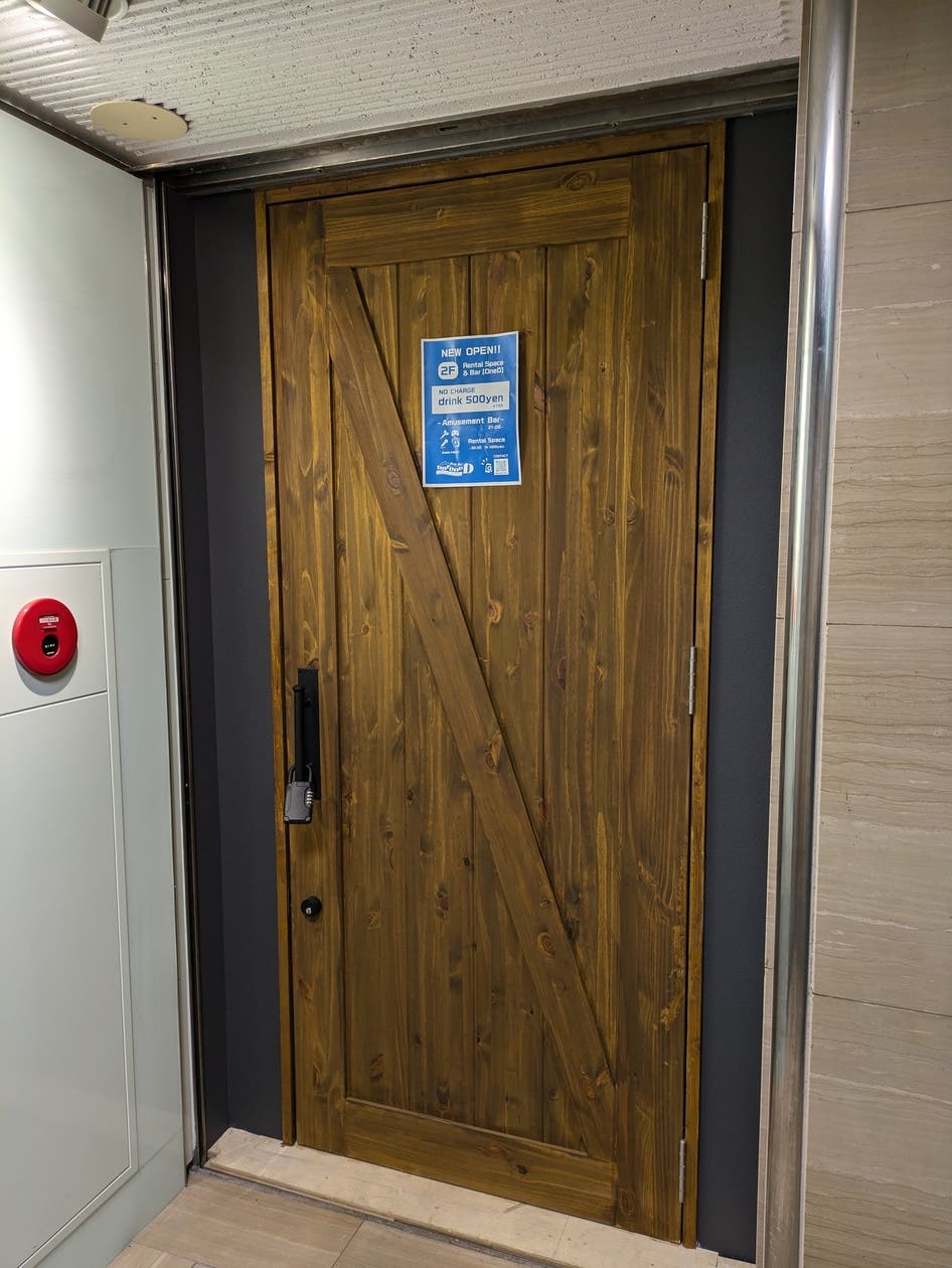 【京都河原町1分】※12月お急ぎ下さい🙏~100人/パーティー可能/DJブース、カラオケ、ダーツやswitchに撮影設備も◎の写真10