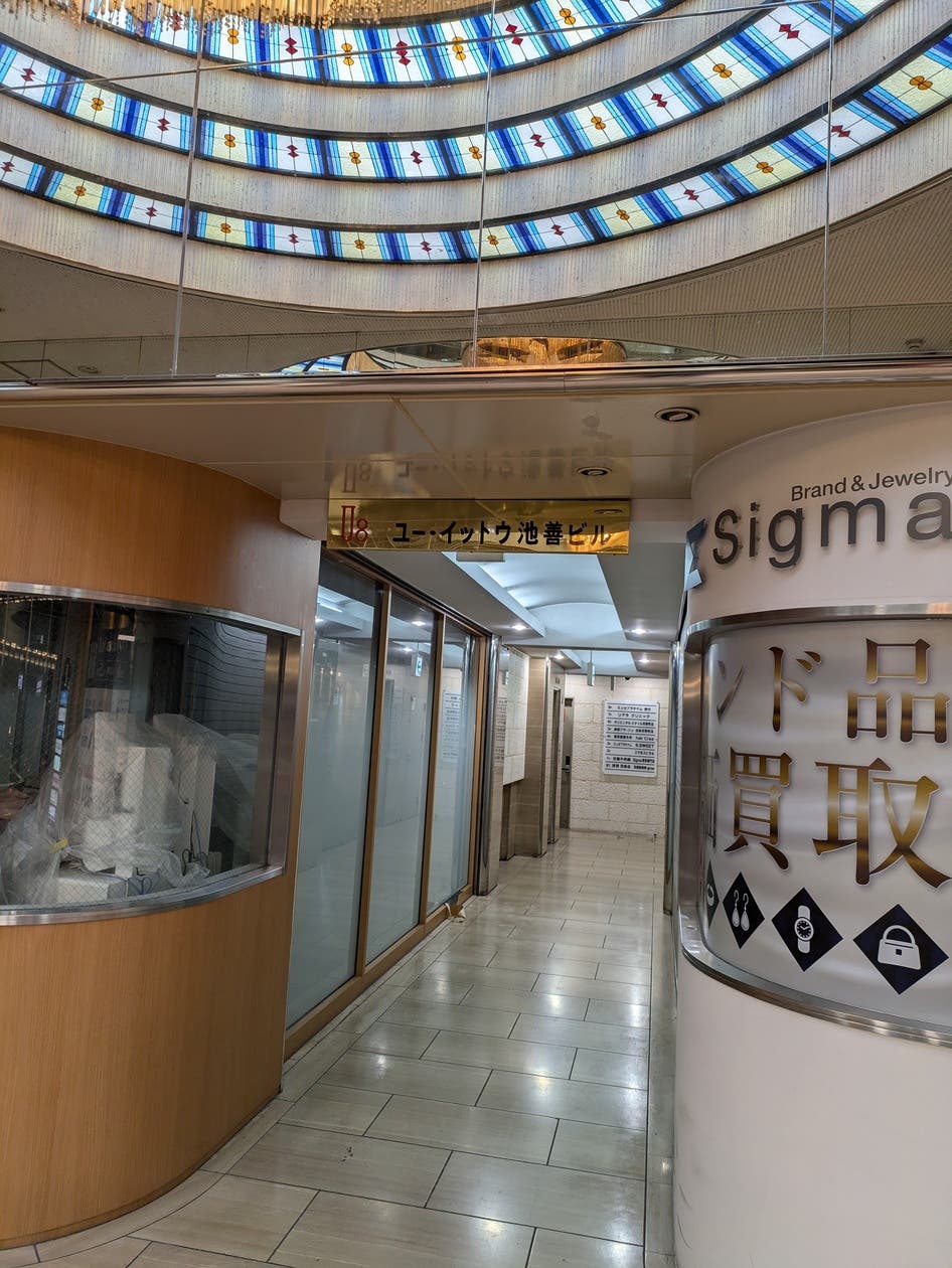 【京都河原町1分】※12月お急ぎ下さい🙏~100人/パーティー可能/DJブース、カラオケ、ダーツやswitchに撮影設備も◎の写真11