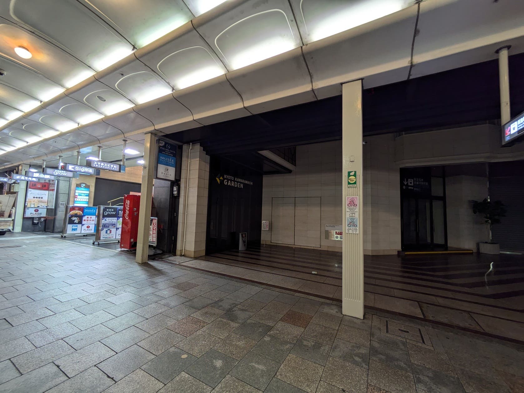 【京都河原町1分】※12月お急ぎ下さい🙏~100人/パーティー可能/DJブース、カラオケ、ダーツやswitchに撮影設備も◎の写真12