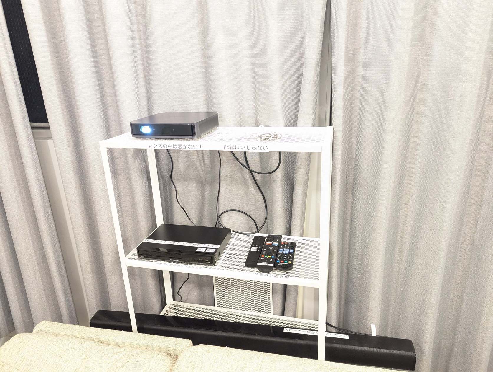 【ゴミ無料/20名】プロジェクター音響🎥鍋パ🎉ビールサーバ👩‍❤️‍💋‍👨タコパ🍺女子会🎮50インチTV🐙ゲームの写真8