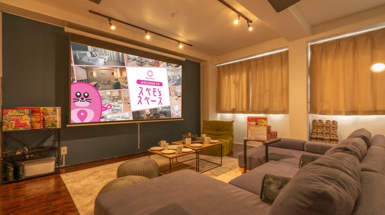 スペモ💫歓送迎会🎊元町駅2分🚶♀️映画鑑賞🎥プロジェクター📽️パーティー🎊デート💗ママ会👩586_MOLE神戸元町の写真1