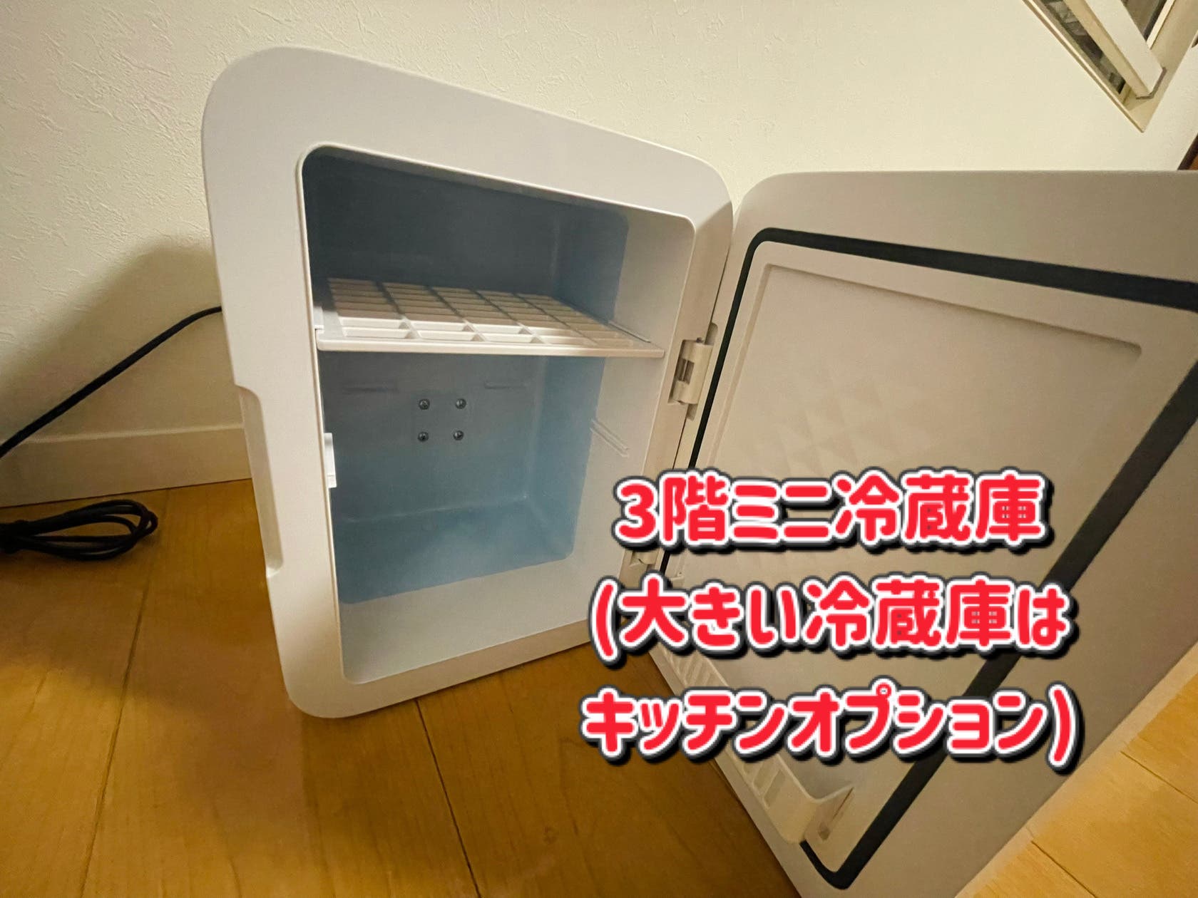 クリスマス装飾🎅北千住7分🍍3階はボドゲやマダミス、2階はプロジェクターやSwitchで遊ぶ🎮子連れママ会/デートも🍷の写真12