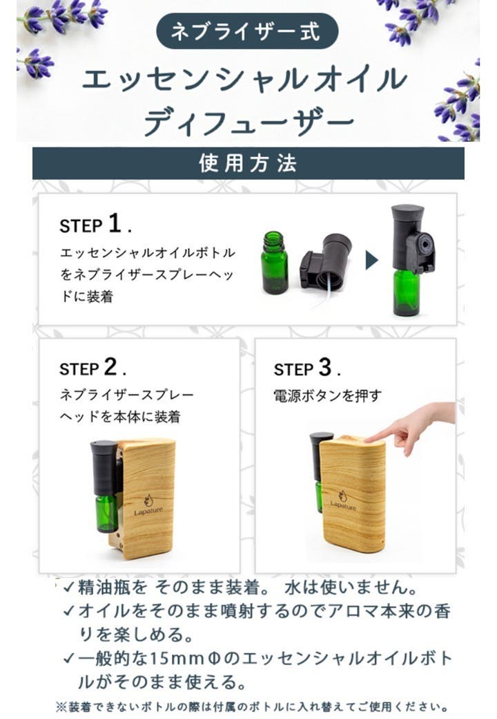 【三軒茶屋駅２分】完全個室プライベートサロン🌿無料設備充実！調光ライト✨24時間営業⏰渋谷から2駅🚊エステやネイル、整体等にの写真20