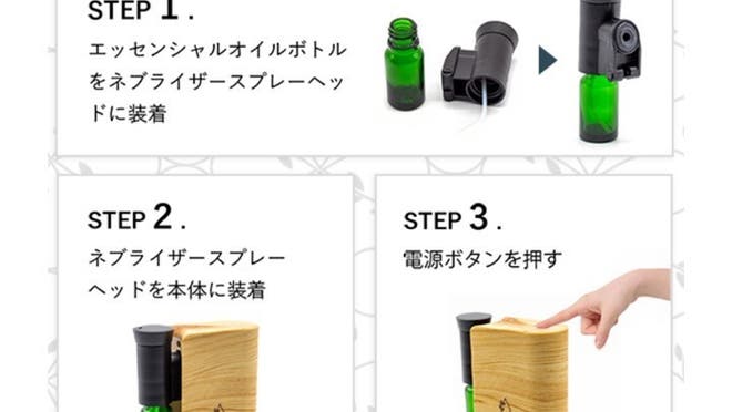 【三軒茶屋駅2分】完全個室プライベートサロン🌿無料設備充実!調光ライト✨24時間営業⏰渋谷から2駅🚊エステやネイル、整体等にの写真20