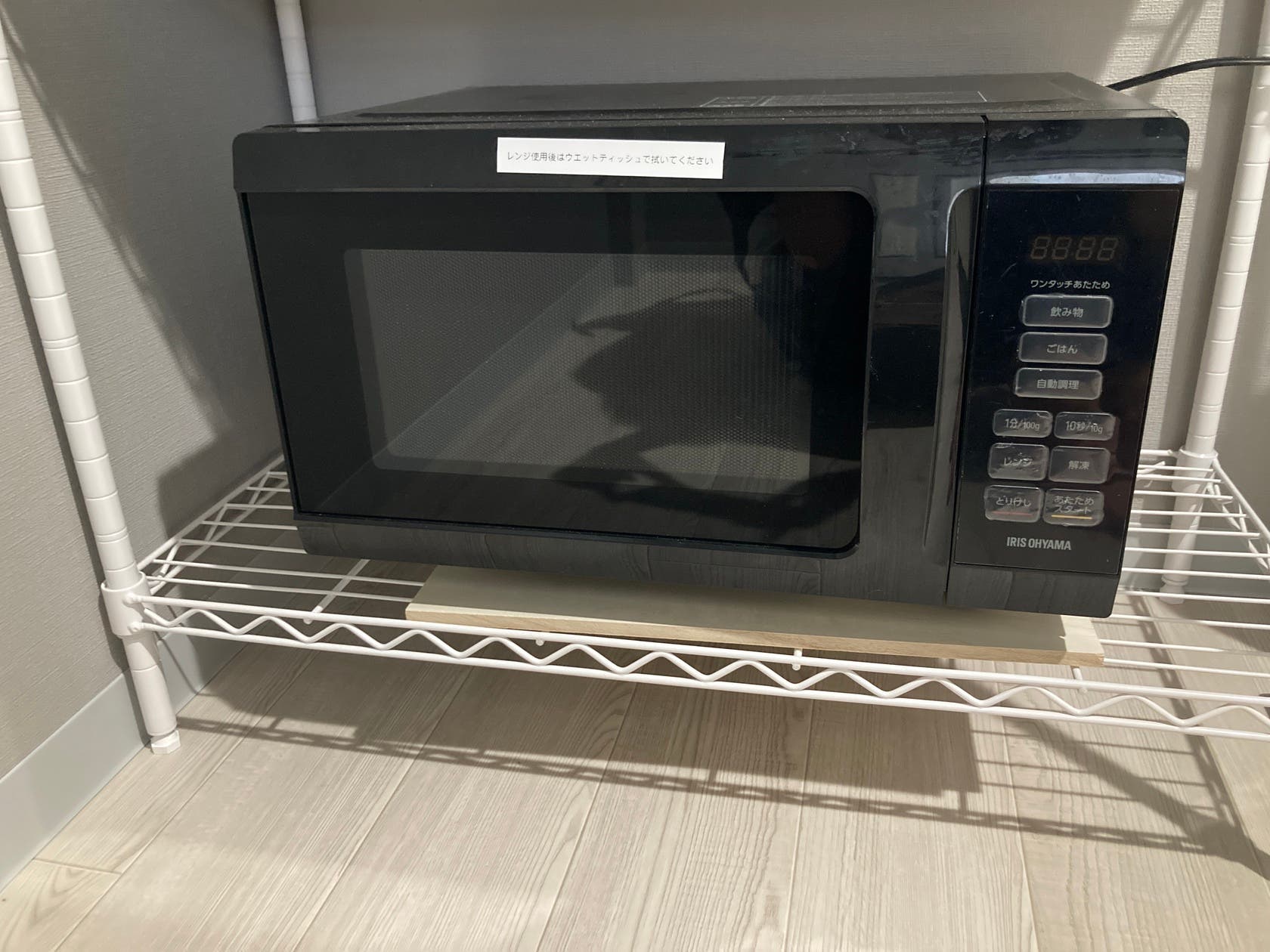 扇町1分💎シャワー有💎24時間利用🎮SWITCH2🎈女子会🎀推し活✨タコパ🐙デートにおすすめ＜フローリッシュ天満＞の写真29