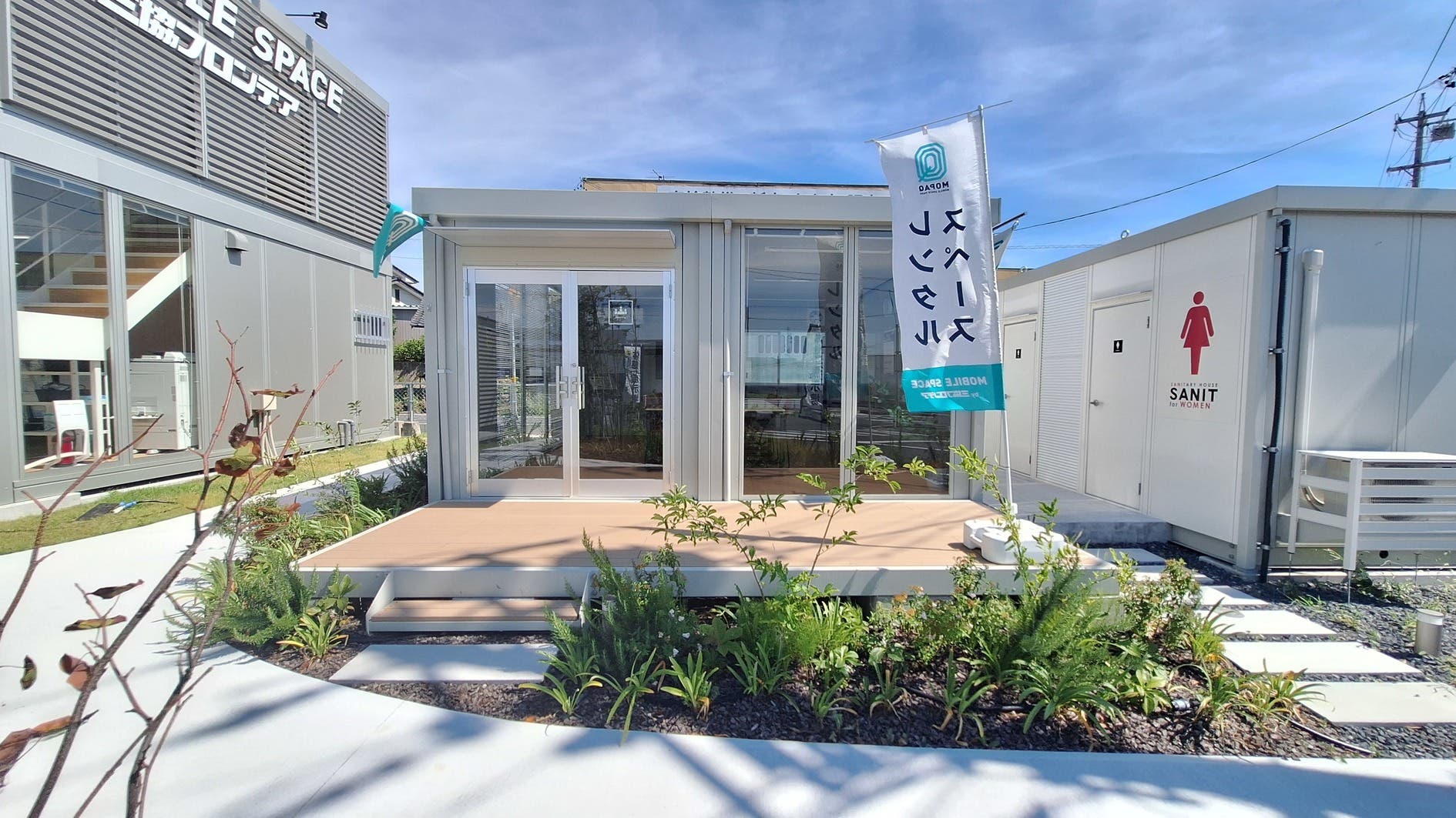 【Meeting】✨U-SPACE大府店✨会議や打ち合わせにぴったりのオフィススペースです♪Wi-Fi/大府市の写真13