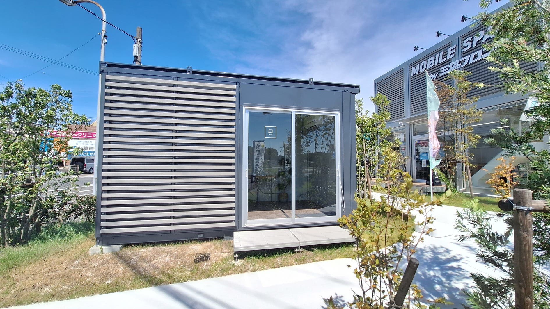 【Work】✨U-SPACE大府店✨集中できる個室空間となっております♪Wi-Fi/大府市の写真5