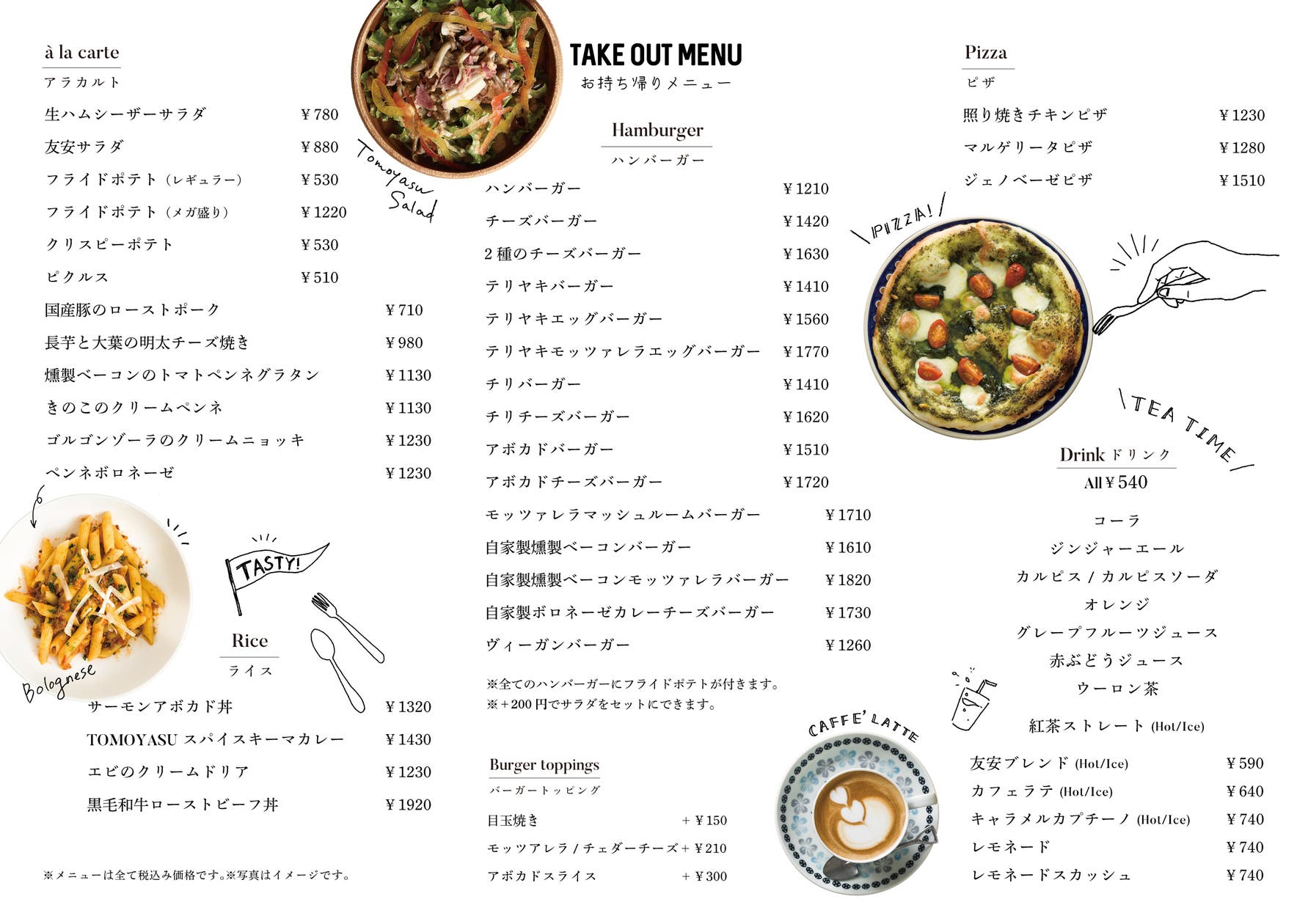 【天王寺駅 阿倍野駅徒歩3分】3階ワンフロア貸切りスペース「arcobaleno🌈」の写真23
