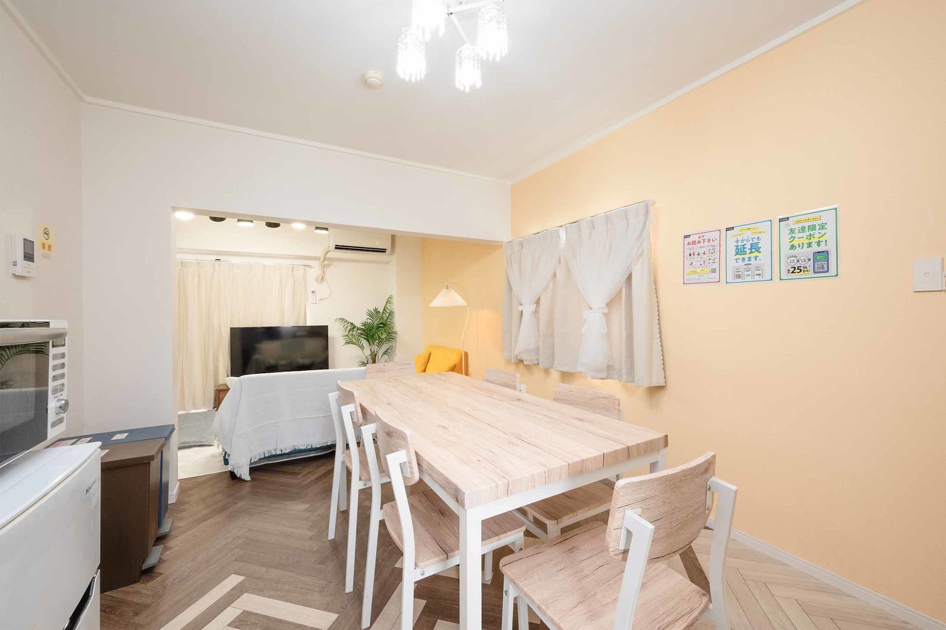 ＜バルーンスペース＞Wi-Fi・大型テレビ🖥✨Blu-ray鑑賞🎬パーティー🎉推し活🪄✨女子会🥂撮影🎀会議にも！の写真10