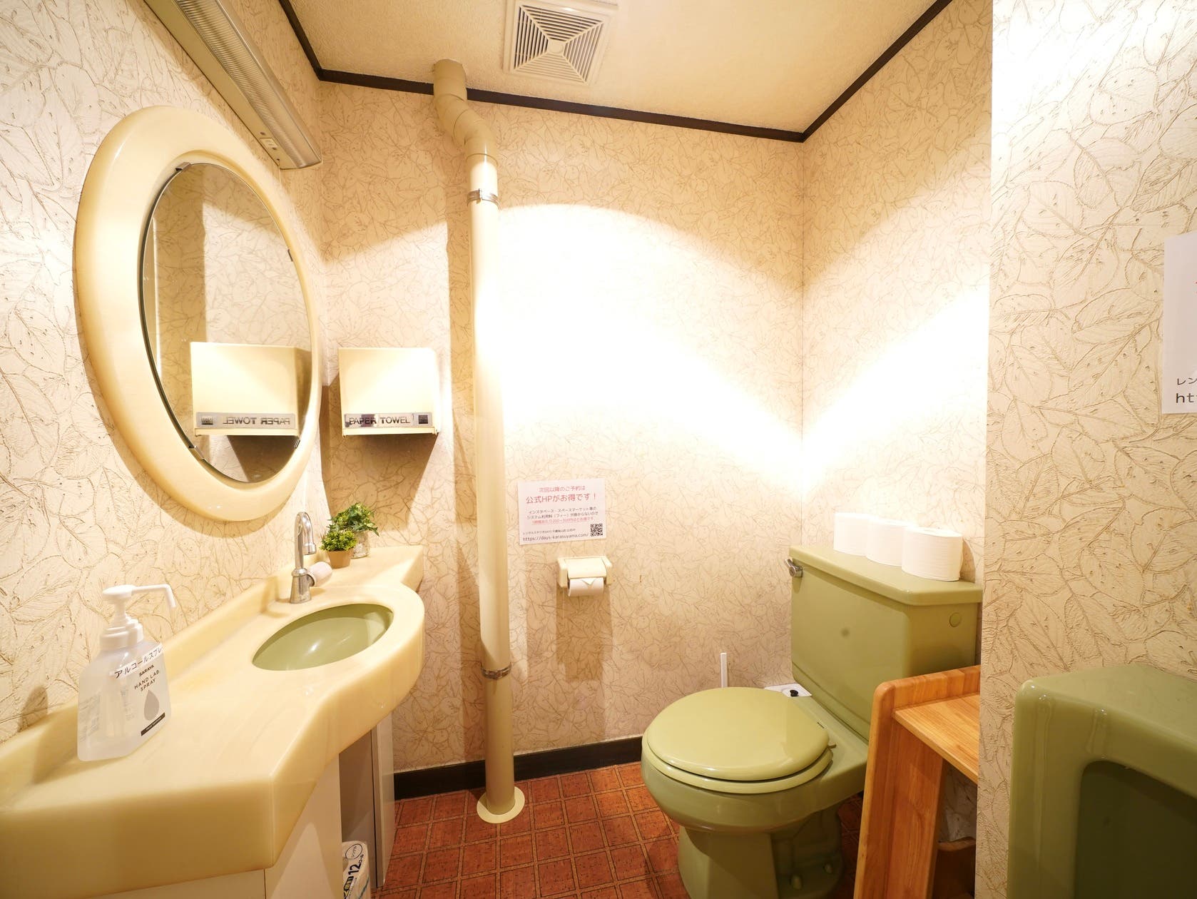 千歳烏山駅 徒歩2分🎊 広い47㎡✨️ 個人練〜教室運営まで利用可！ダンス・ヨガ・動画撮影・武道などにの写真26