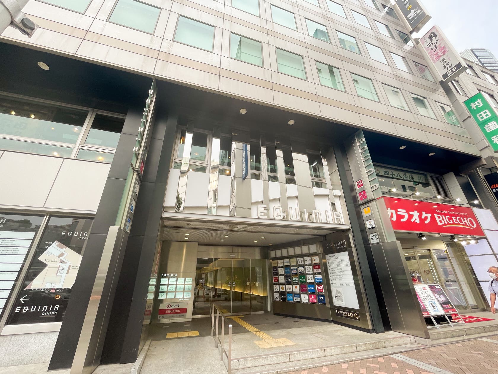 〈駅直結！横浜駅徒歩30秒｜1名個室〉作業や勉強、ゲーム、オンラインMTGに最適な『防音室01』の写真21