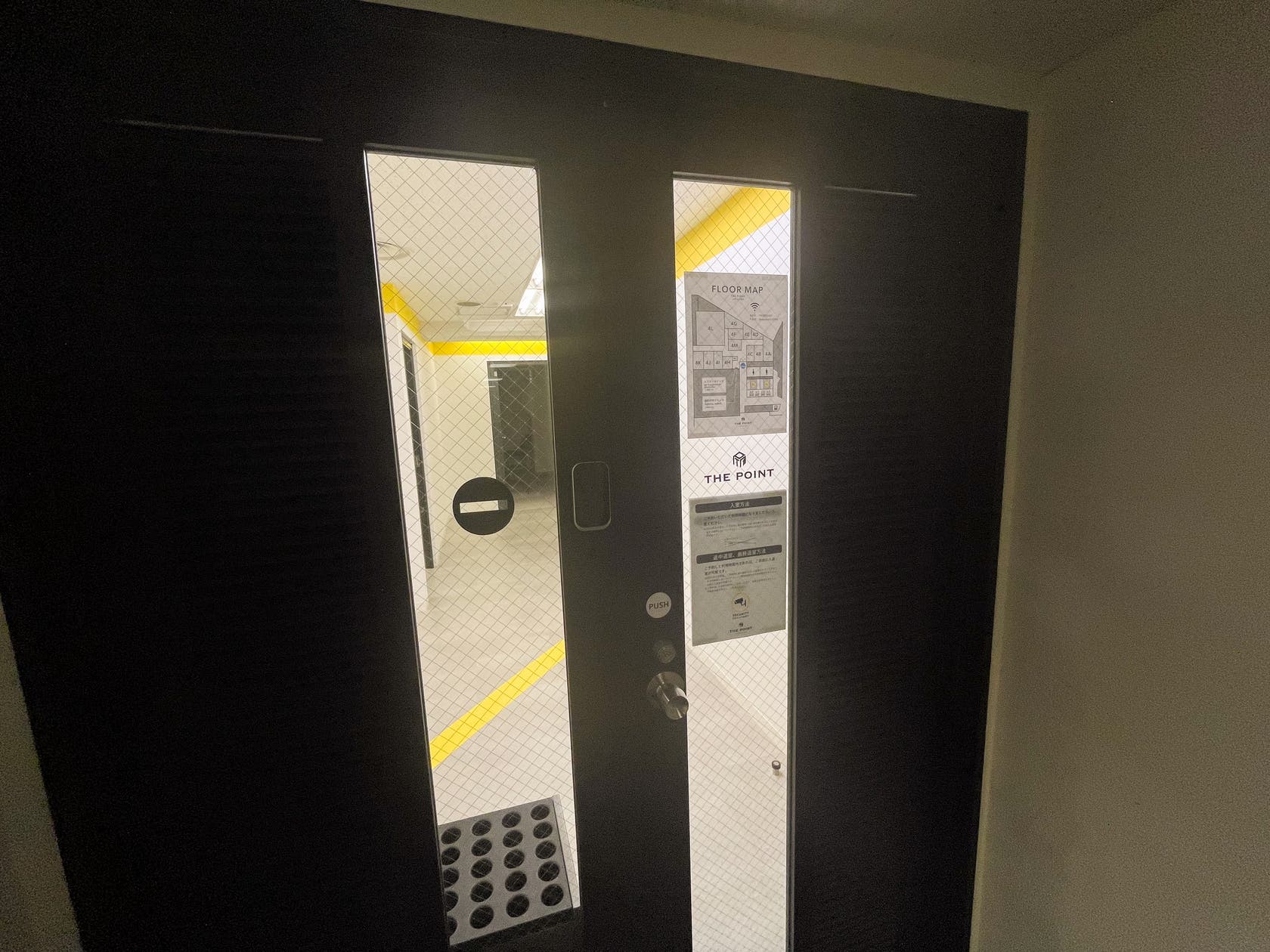 〈駅直結！横浜駅徒歩30秒｜1名個室〉作業や勉強、ゲーム、オンラインMTGに最適な『防音室01』の写真22