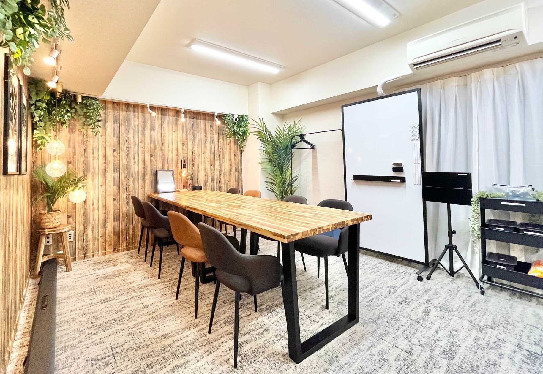 NEW!【四ツ谷駅徒歩1分】最大24名/無料光Wifi/会議・撮影・懇親会・推し会・女子会・ボドゲ等！飲食🍷可！の写真12