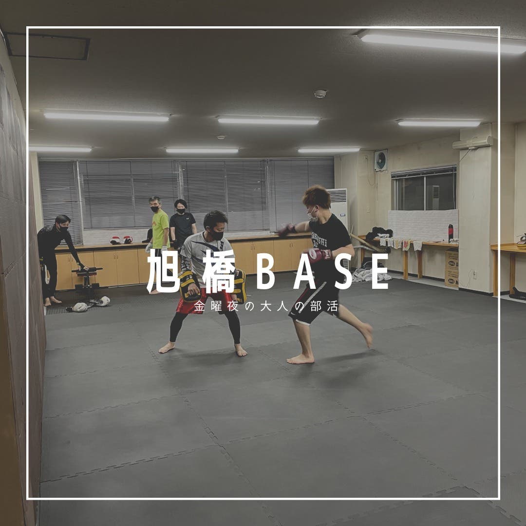 旭川市、ロータリー近くの運動施設の写真3