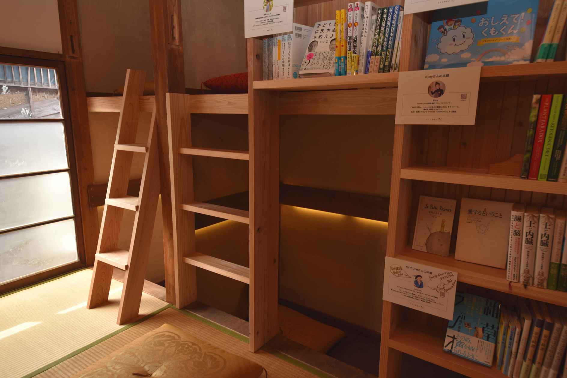 鎌倉駅から徒歩8分の古民家スペースの写真4