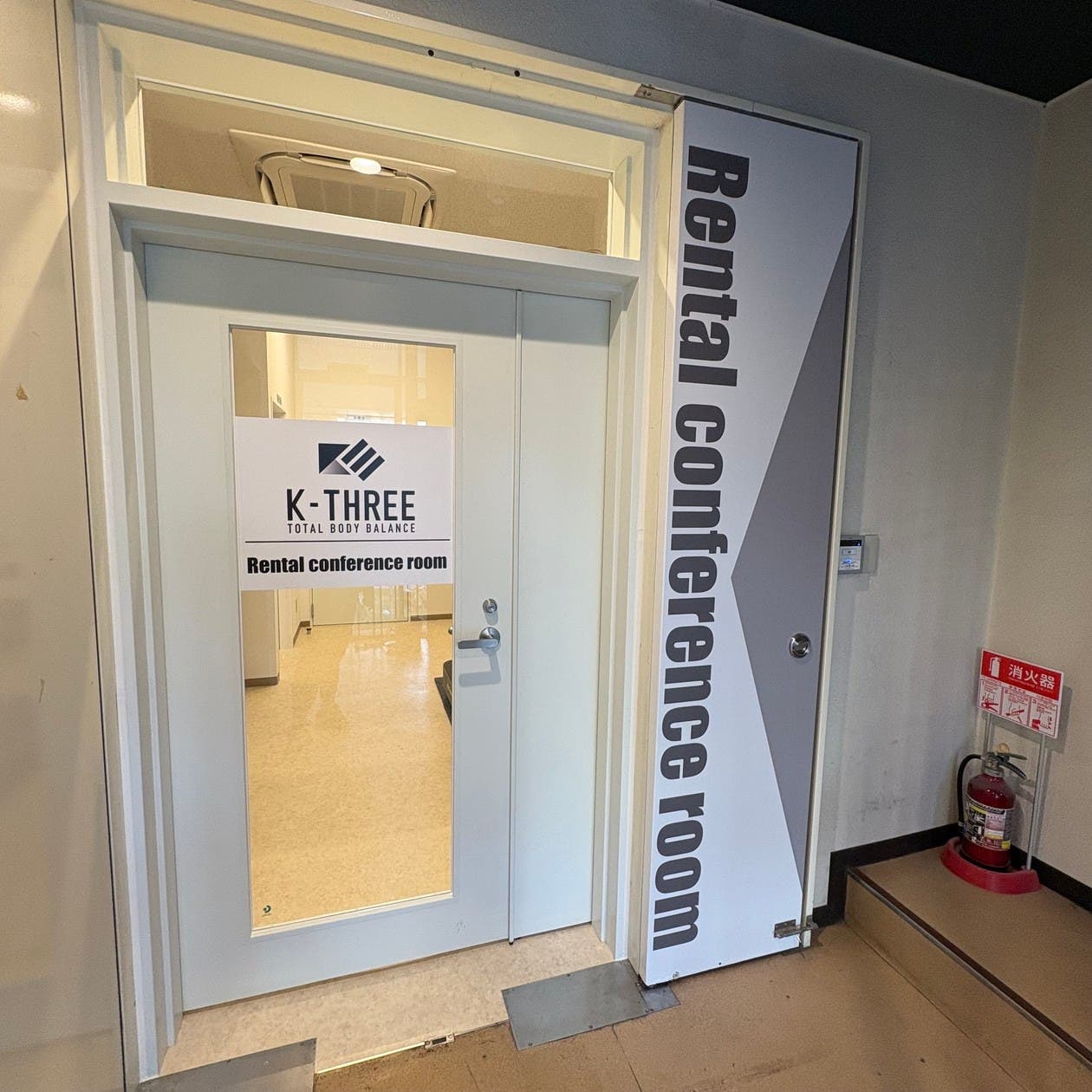 【とさでん堀詰駅徒歩2分！】65インチＴＶ・ホワイトボード・WiFi無料レンタル会議室 の写真2