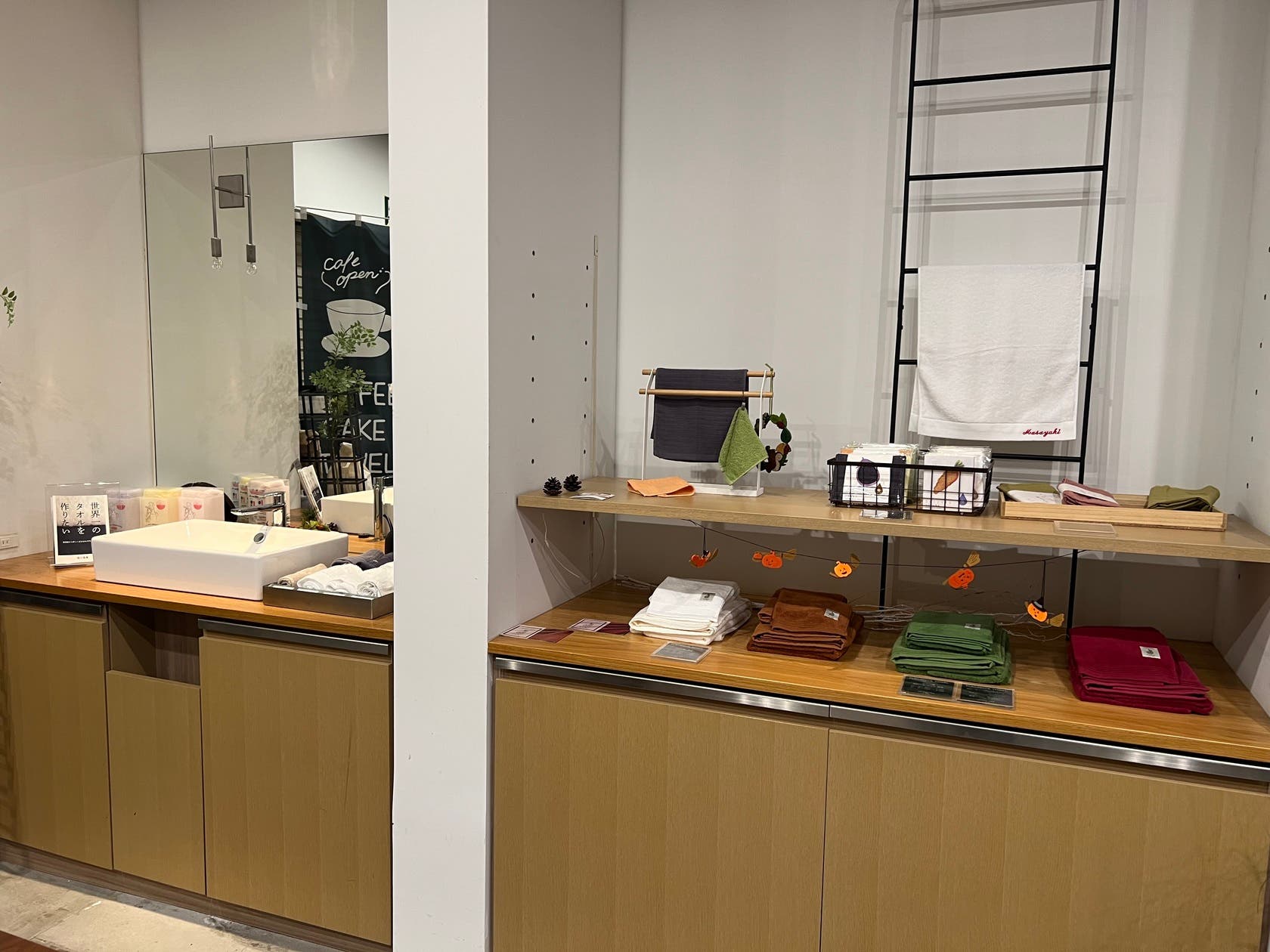 アクセス◎おしゃれなタオルカフェの写真4