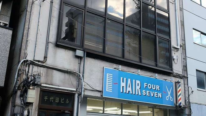 ピラティスマシン完備 仲御徒町駅徒歩45秒🚃1時間1650円~広々空間🧘♀️マット/リング/バレル各種充実アイテム⭕️の写真20