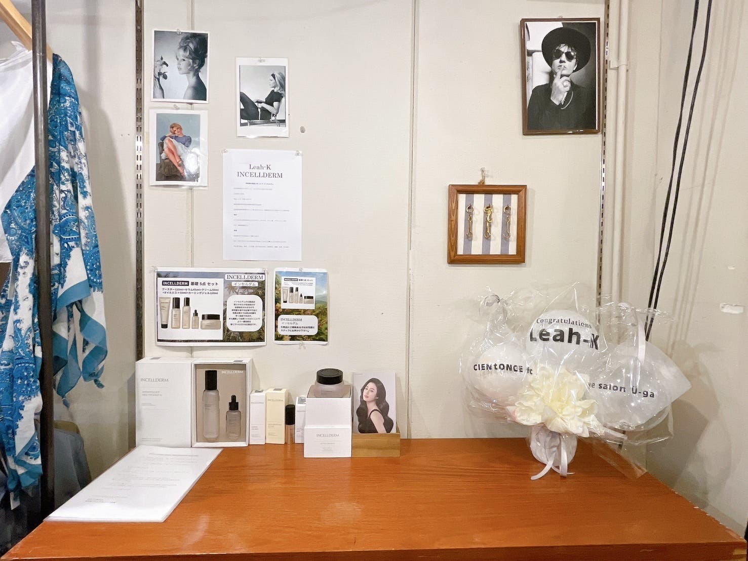 目黒川沿いのアンティークショップスタジオの写真9