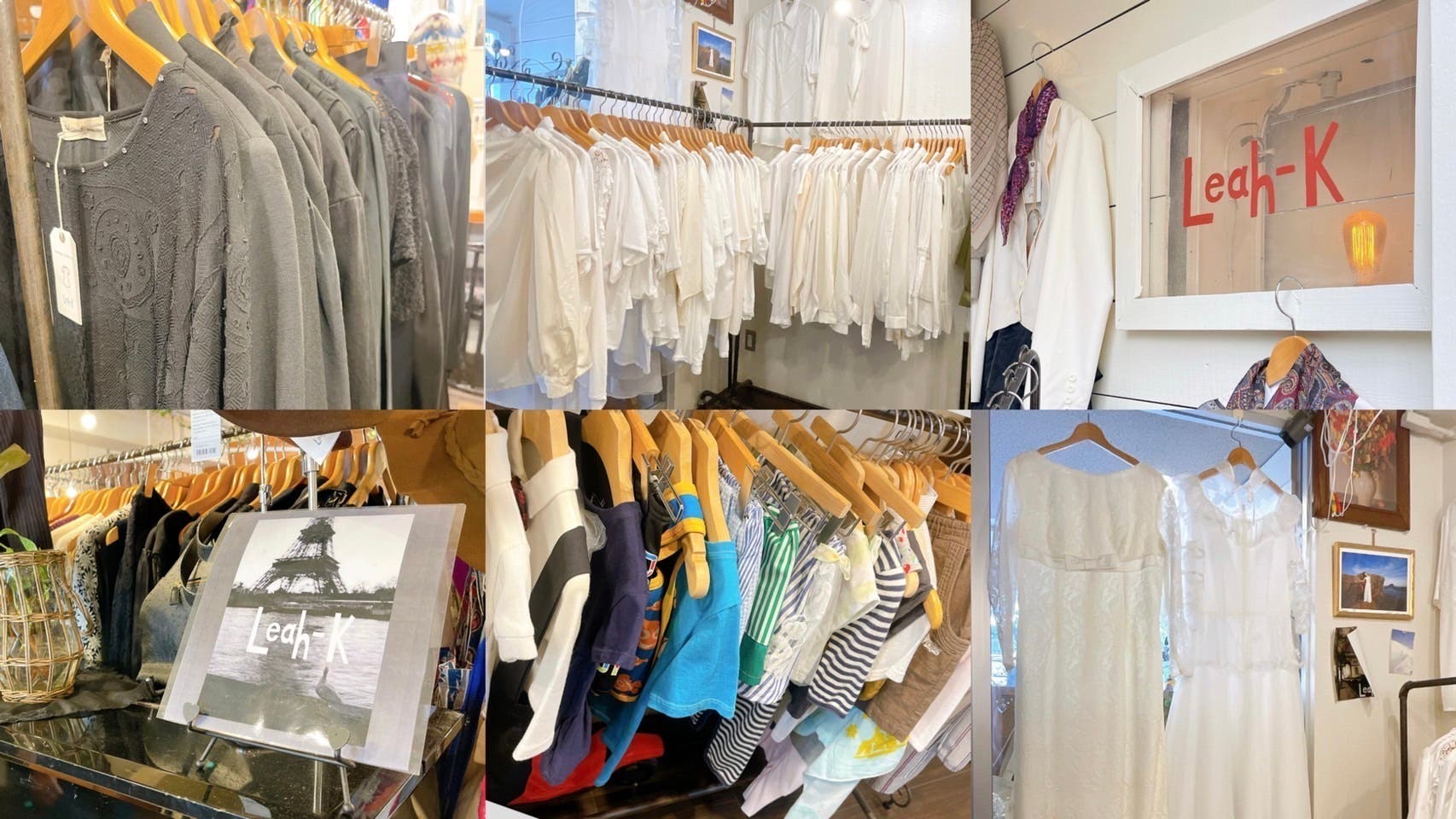 目黒川沿いのアンティークショップスタジオの写真13