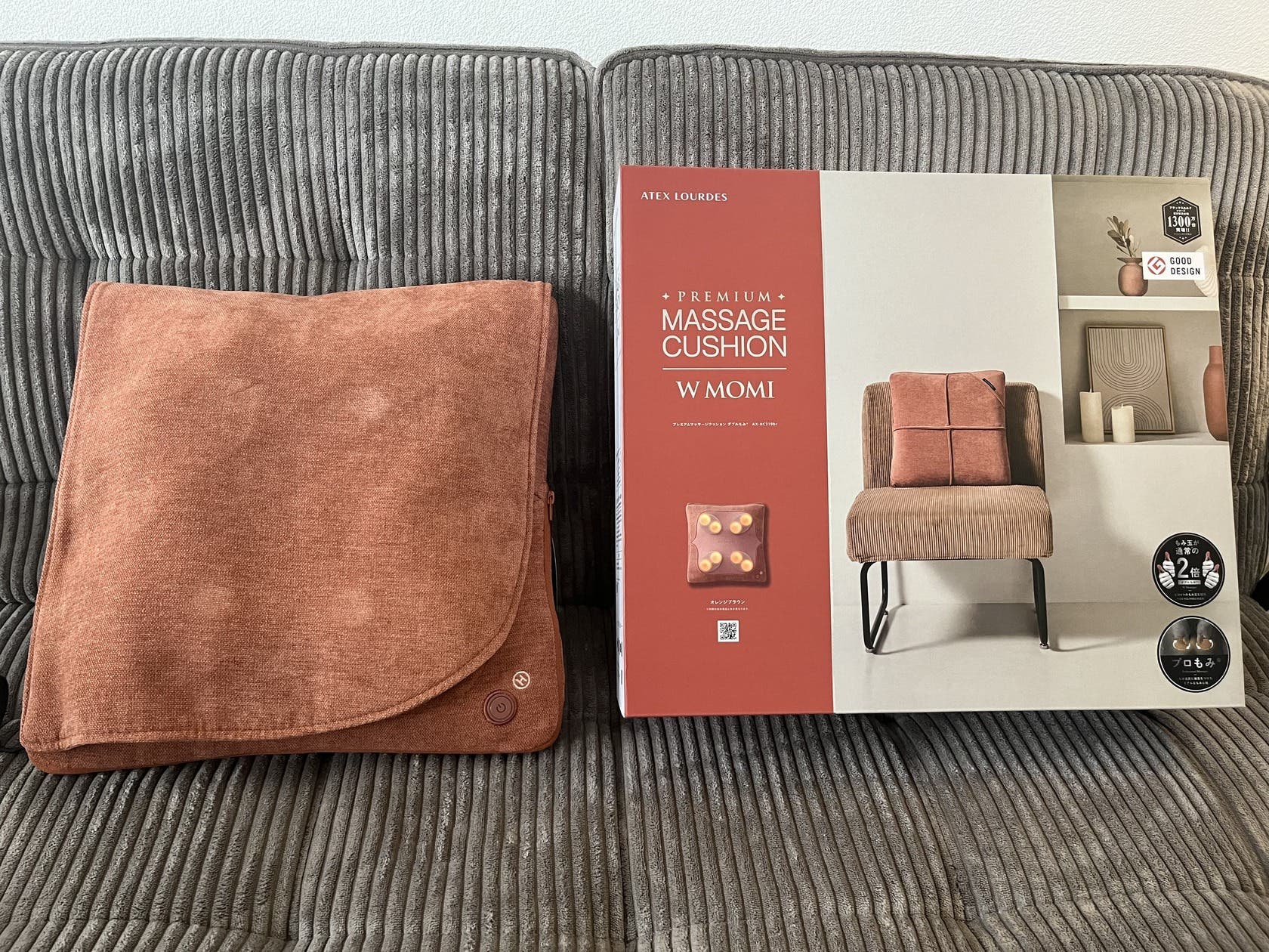 五反田駅近❗おうちシアタールームJIZAI五反田🎬映画鑑賞🎥🎞90㌅4Kプロジェクター👀の写真20