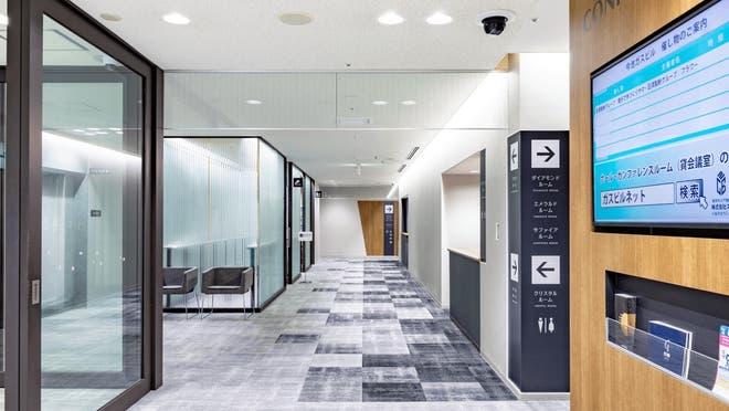 《名古屋会議室 今池ガスビル店 クリスタルルーム(基本形)》地下鉄「今池駅」直結!アクセス良好なスタイリッシュ空間の写真4