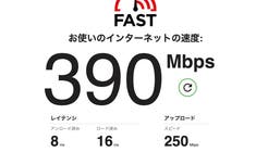 【夙川駅 商業ビル内コワーキングスペース】Webミーティング!Web面接/面談などに!【D-1 1名用 個室】の写真3