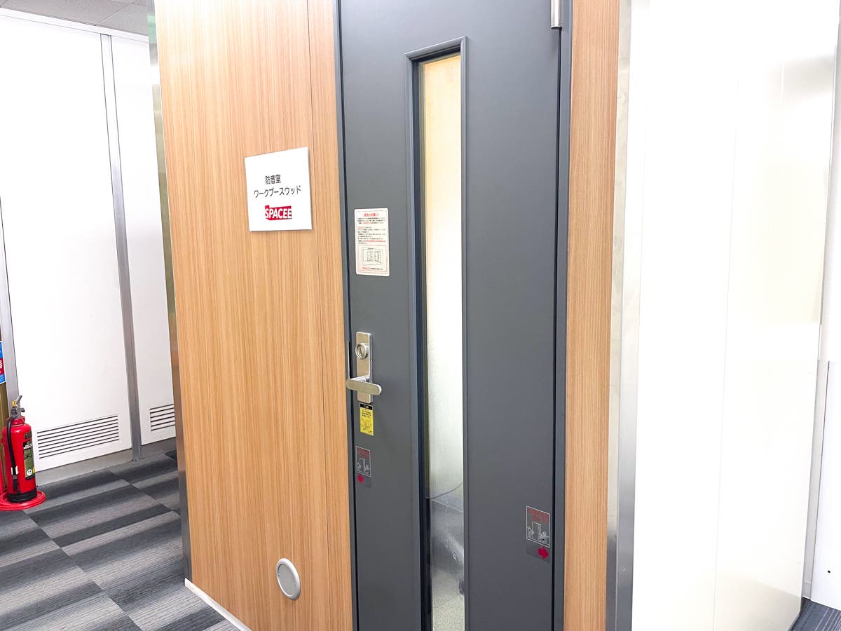 ワンコイン会議室新橋 新橋駅直結会議室『608号室-防音室01』(収容人員1名)の写真5