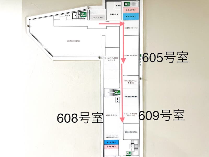 ワンコイン会議室新橋 新橋駅直結会議室『608号室-防音室01』(収容人員1名)の写真7