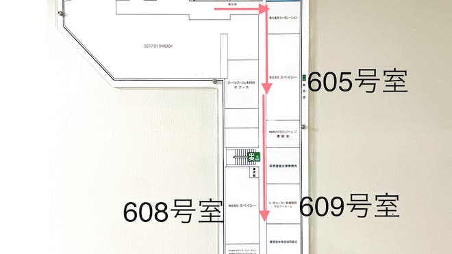 ワンコイン会議室新橋 新橋駅直結会議室『608号室-防音室01』(収容人員1名)の写真7