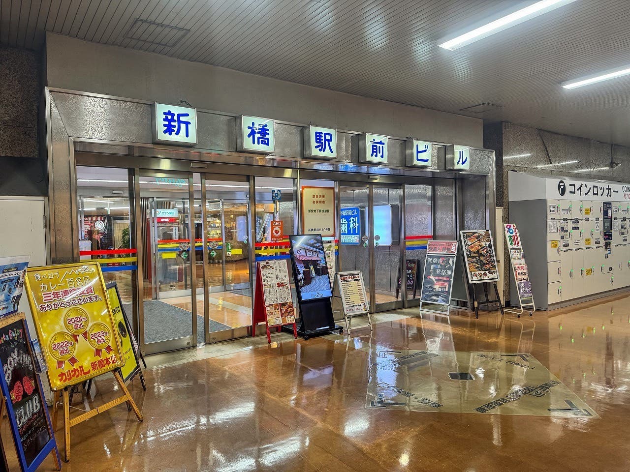 ワンコイン会議室新橋 新橋駅直結会議室『608号室-防音室01』(収容人員1名)の写真12