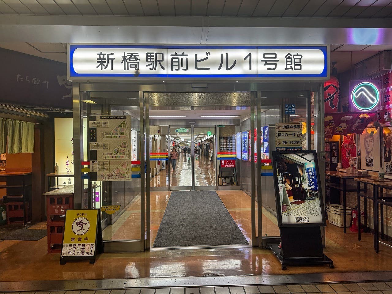 ワンコイン会議室新橋 新橋駅直結会議室『608号室-防音室01』(収容人員1名)の写真13