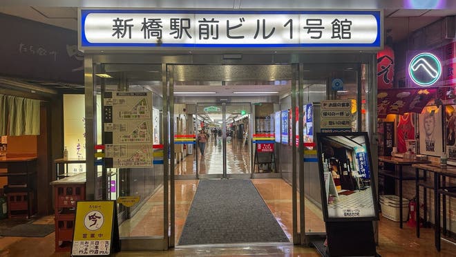 ワンコイン会議室新橋 新橋駅直結会議室『608号室-防音室01』(収容人員1名)の写真13