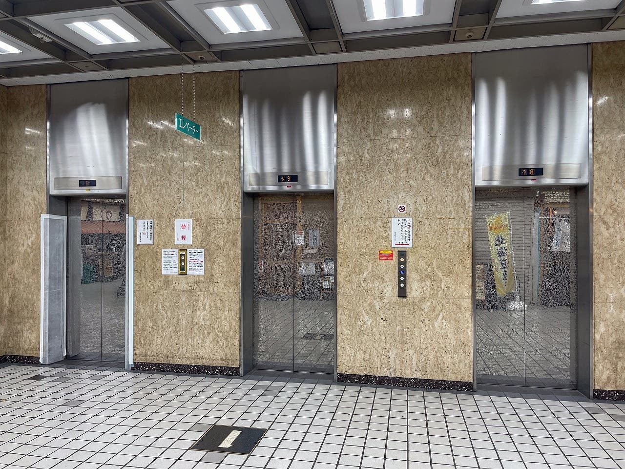 ワンコイン会議室新橋 新橋駅直結会議室『608号室-防音室01』(収容人員1名)の写真18