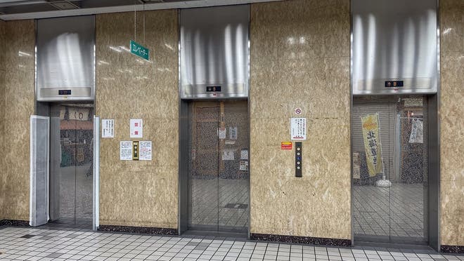 ワンコイン会議室新橋 新橋駅直結会議室『608号室-防音室01』(収容人員1名)の写真18