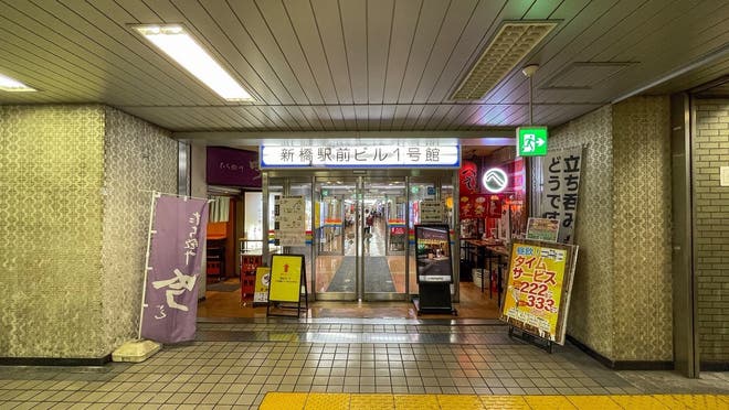 ワンコイン会議室新橋 新橋駅直結会議室『608号室-防音室01』(収容人員1名)の写真20