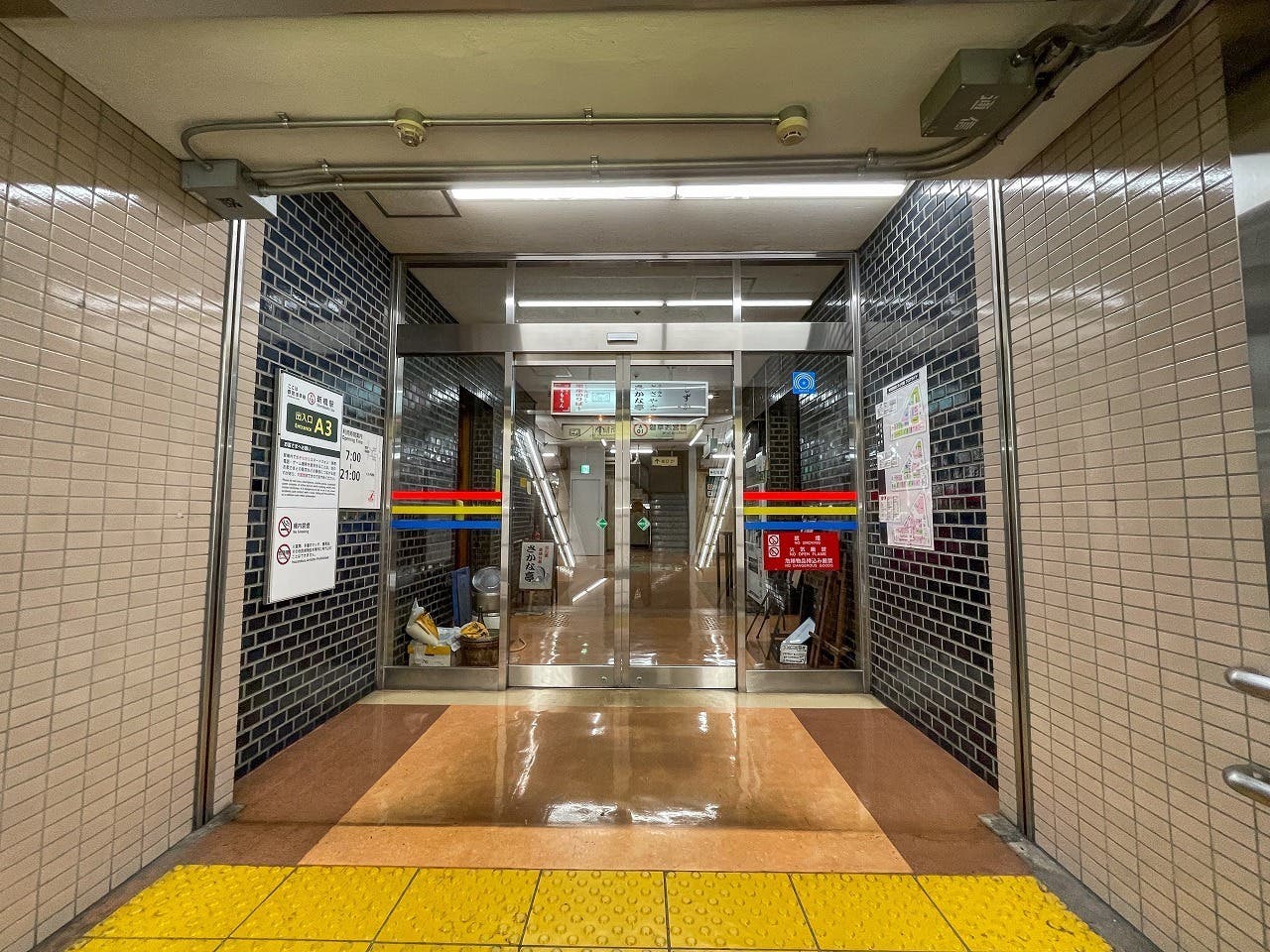 ワンコイン会議室新橋 新橋駅直結会議室『608号室-防音室01』(収容人員1名)の写真21