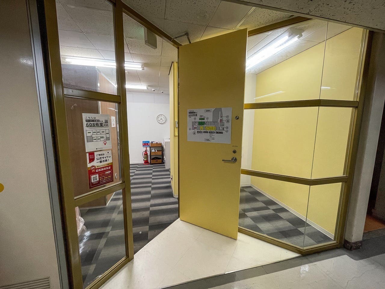 ワンコイン会議室新橋 新橋駅直結会議室『608号室-防音室01』(収容人員1名)の写真23